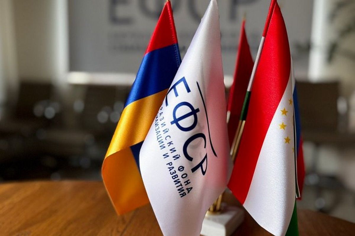 El EFSD proporcionará US$100 millones para cambios económicos en ...