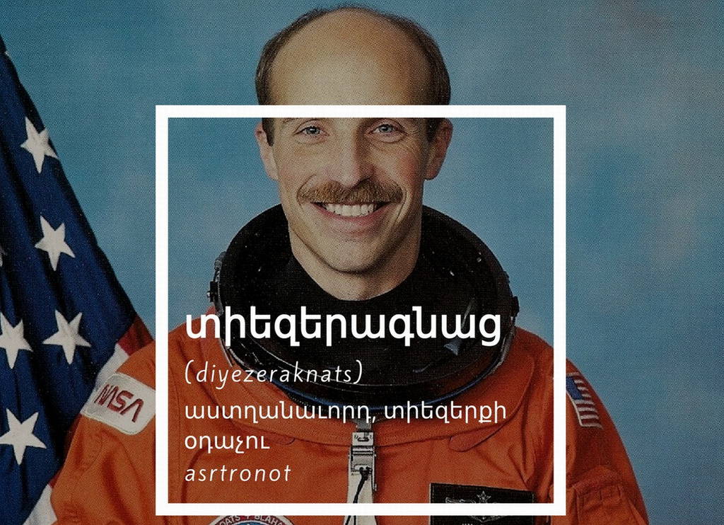 James Bagian, el armenio que fue al espacio y sabe cocinar dolma ...