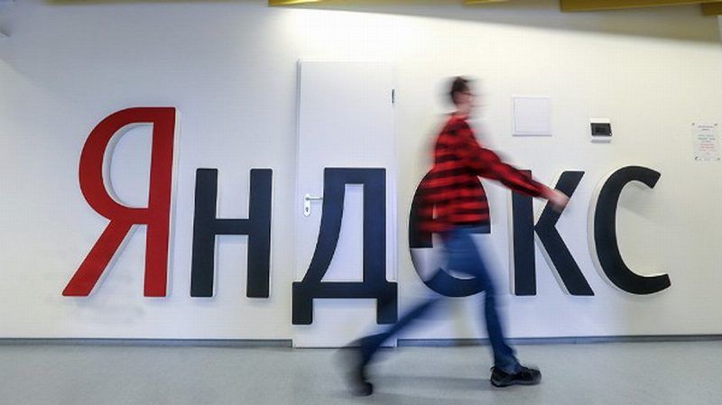 Yandex abre una nueva oficina con 400 empleados en Armenia - SoyArmenio