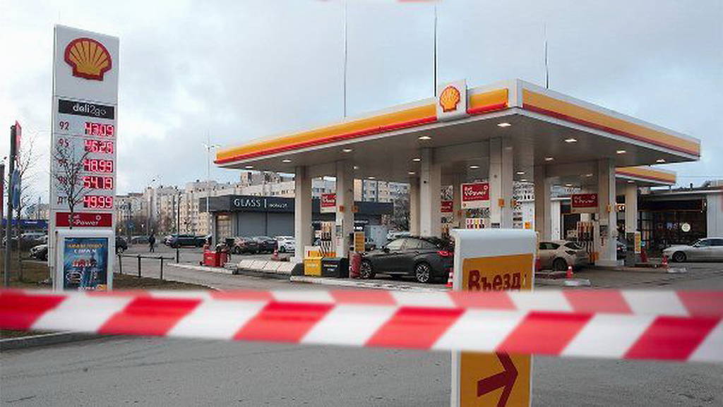 Shell lanzará una red de estaciones y excluye importar combustible de ...